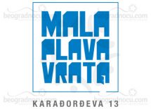 Mala Plava Vrata Beograd - Rezervacije 063 343433 | Beograd Noću